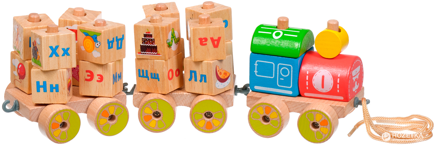 Russian Alphabet Cubes Wooden Train Toy | Product sku G-190583