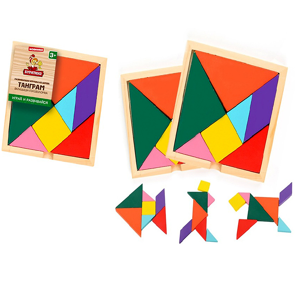 Tangram Educational Wooden Toy | Product sku G-193866