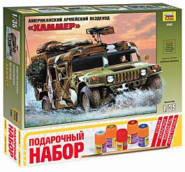 Automobile Hummer Model Kit