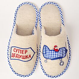 Super Grandpa Men's Slippers