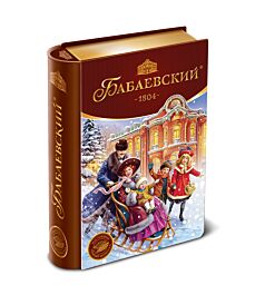 Babayevsky Chocolate Candy Gift Box