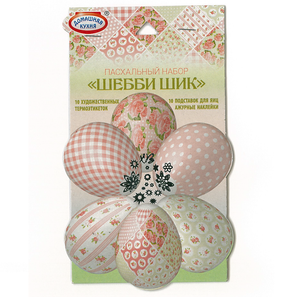 Shebby Chic Easter Egg Decorating Stickers Kit | Product sku S-194430